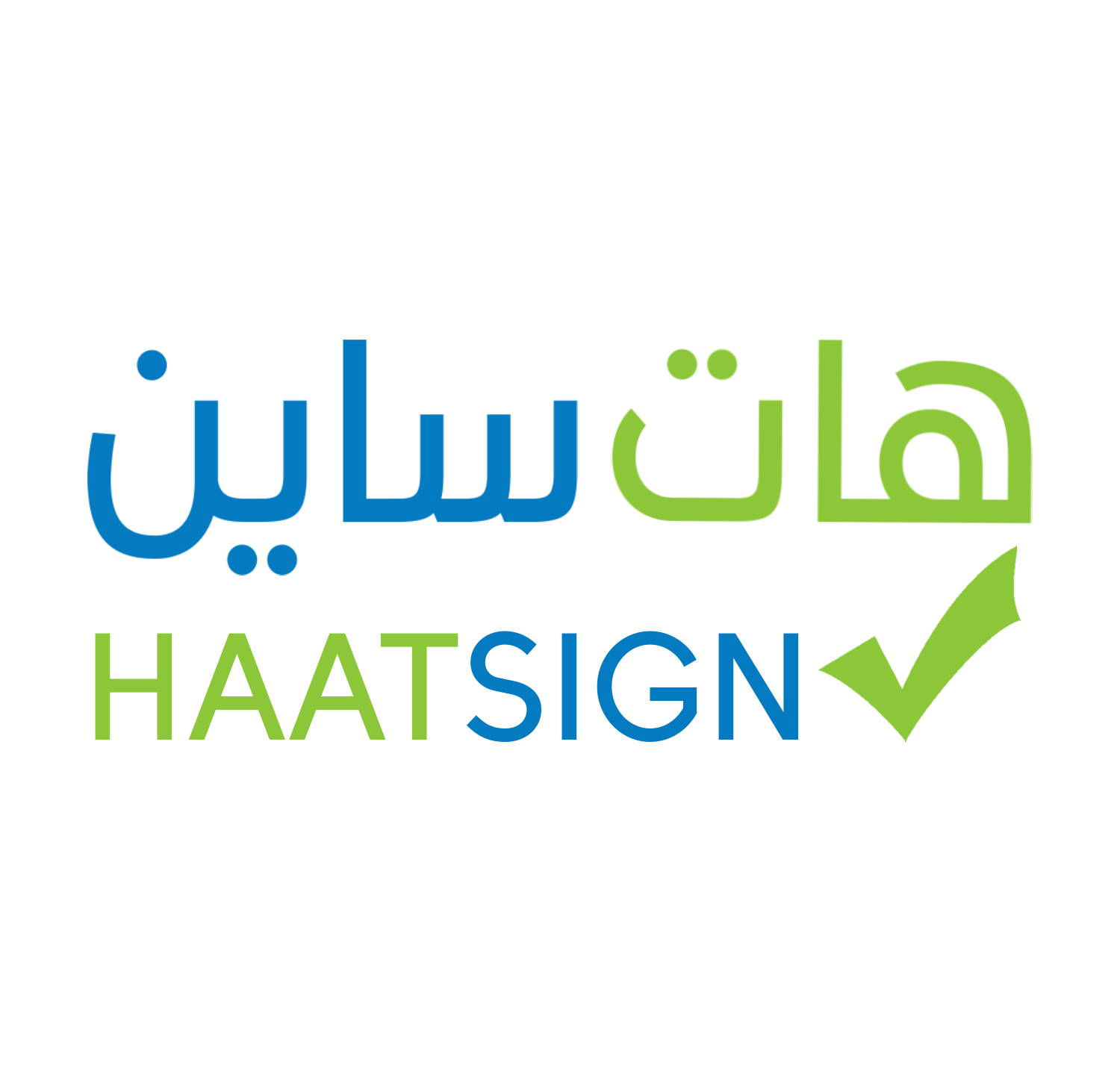 Haat | for Communications and IT